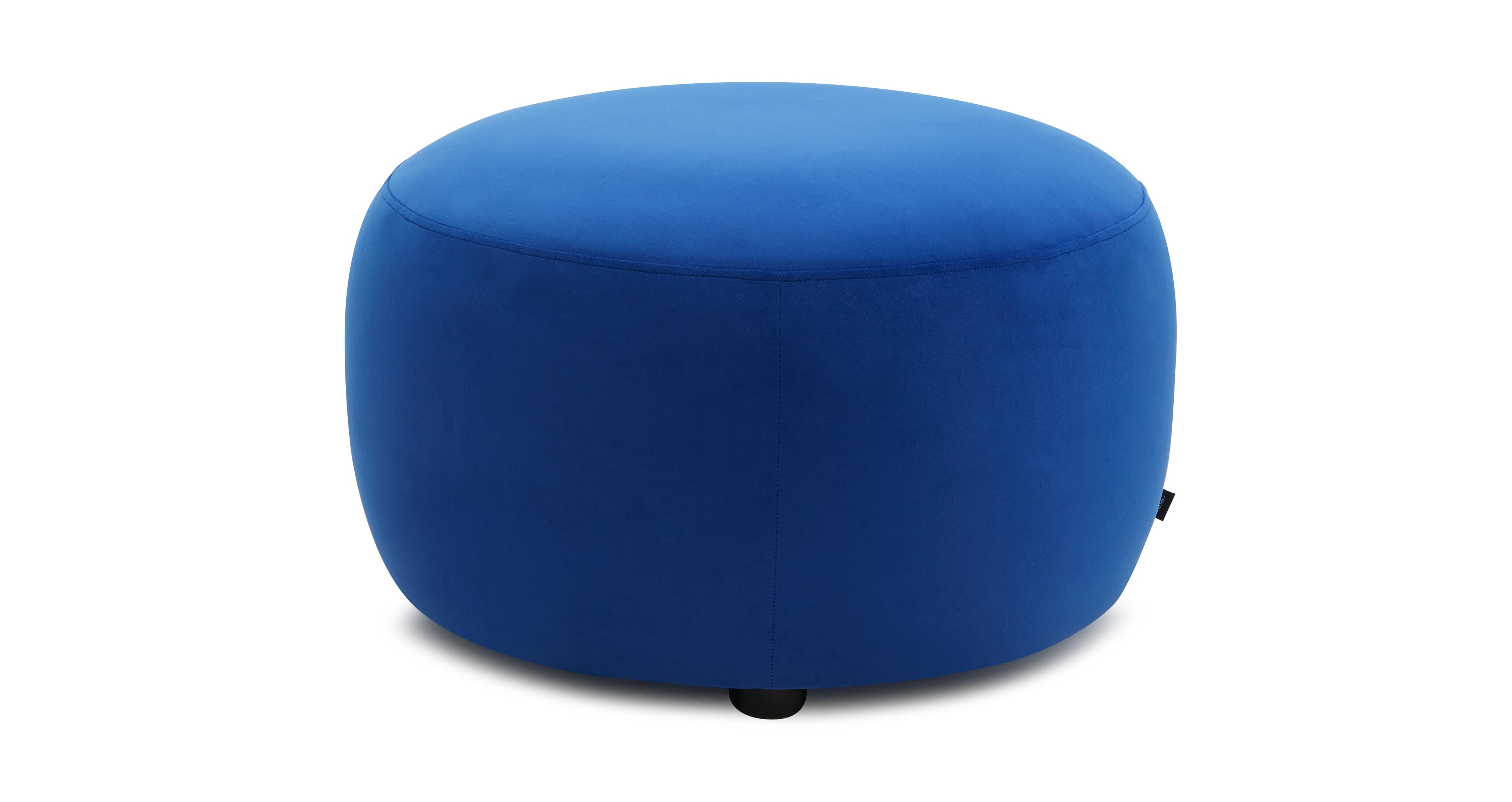 Ashwicke Large Round Plain Footstool | DFS