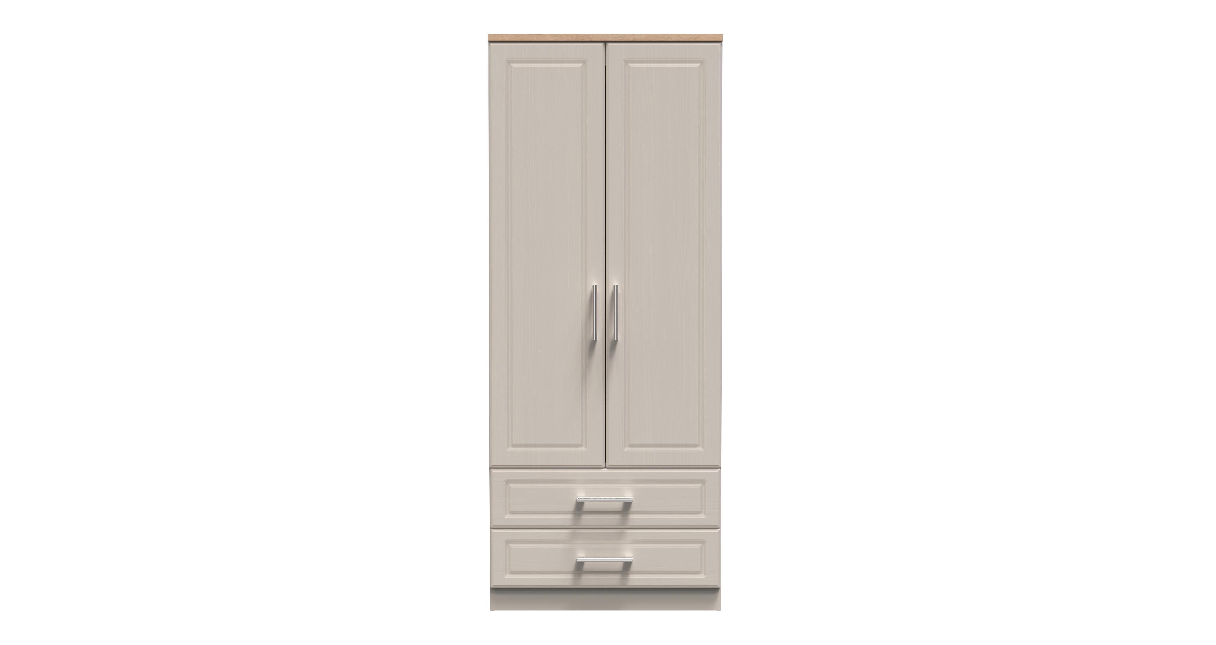 Elibank 2 Door 2 Drawer Wardrobe | DFS