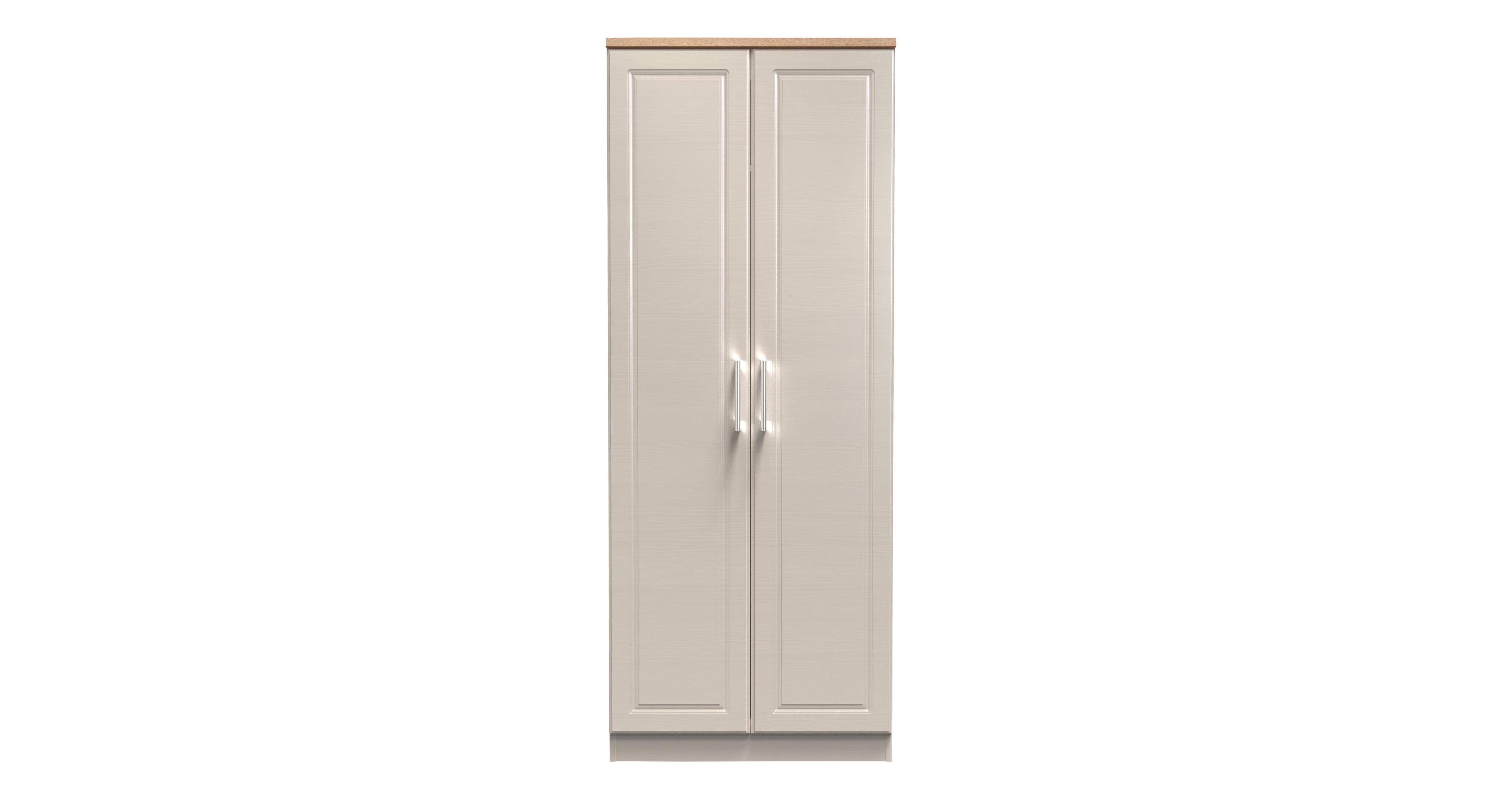 Elibank 2 Door Wardrobe | DFS