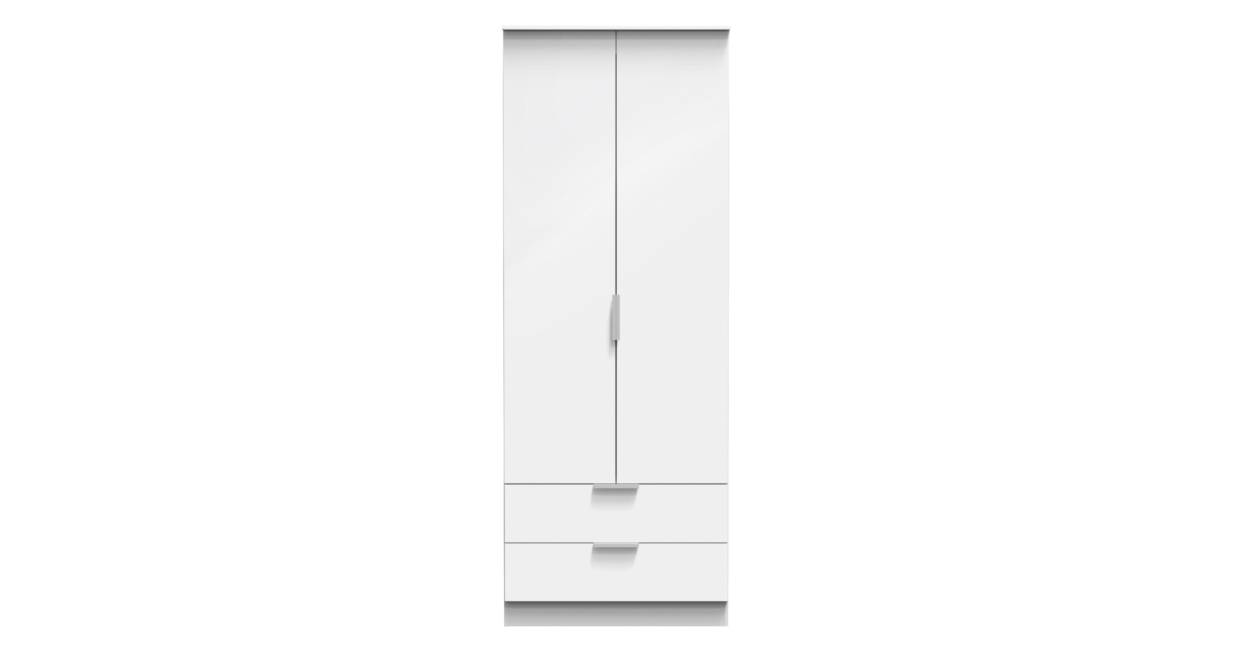 Grasmere 2 Door 2 Drawer Wardrobe | DFS