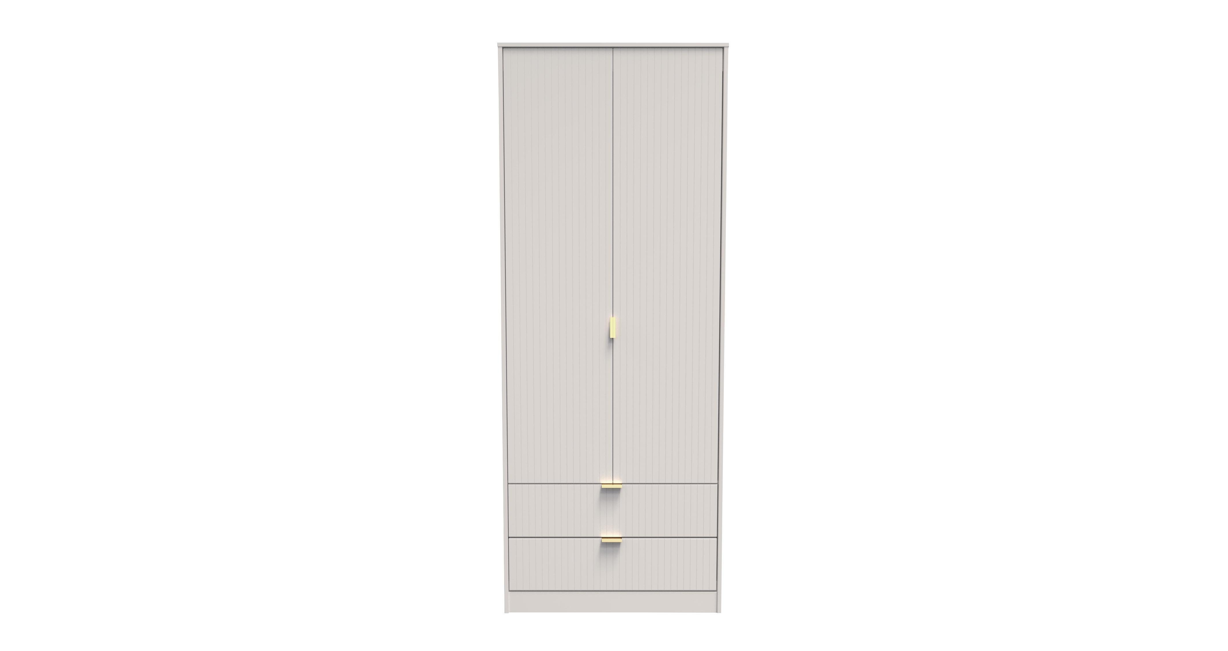 Lisbon 2 Door 2 Drawer Wardrobe | DFS