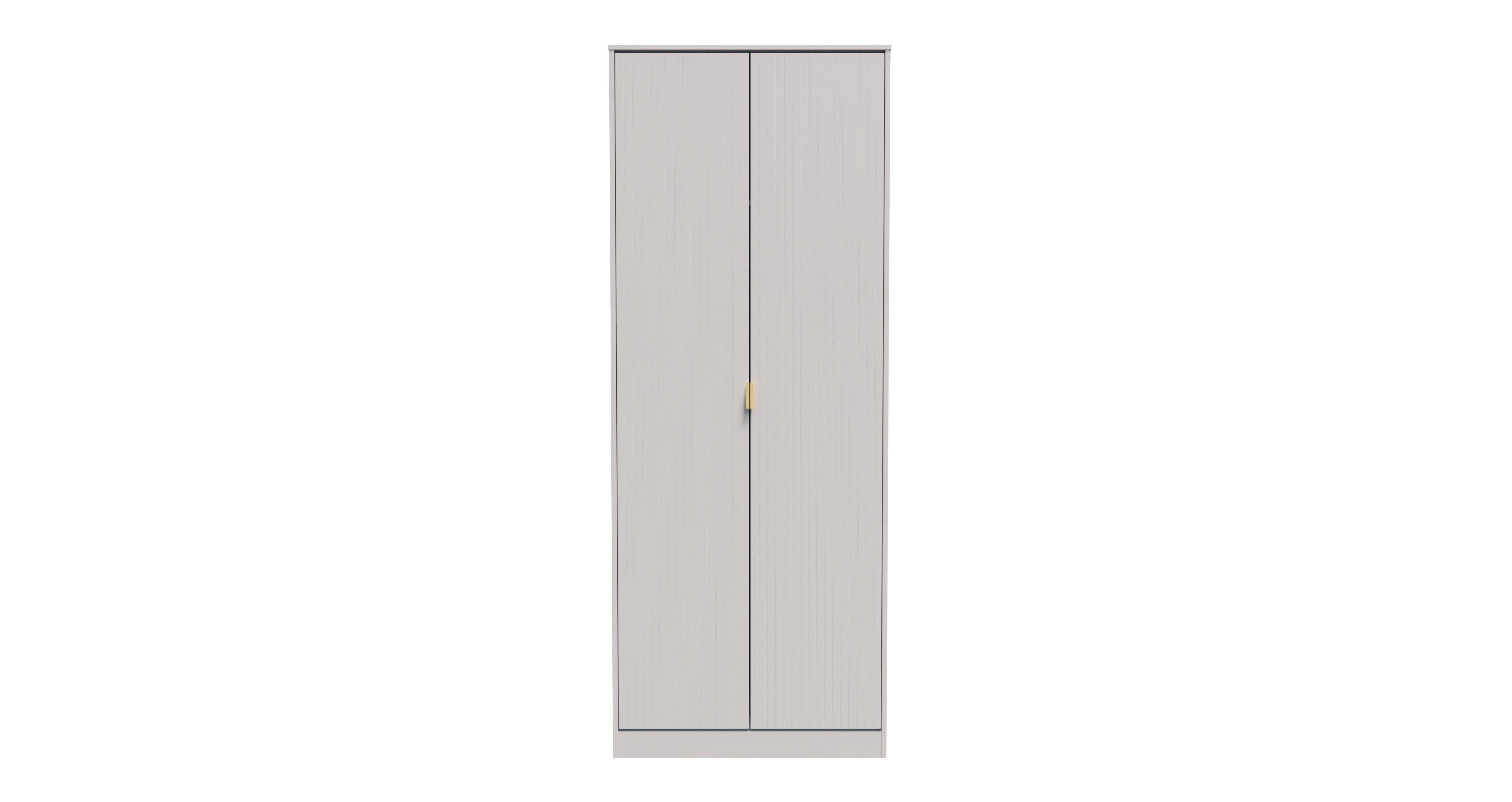 Lisbon 2 Door Wardrobe | DFS