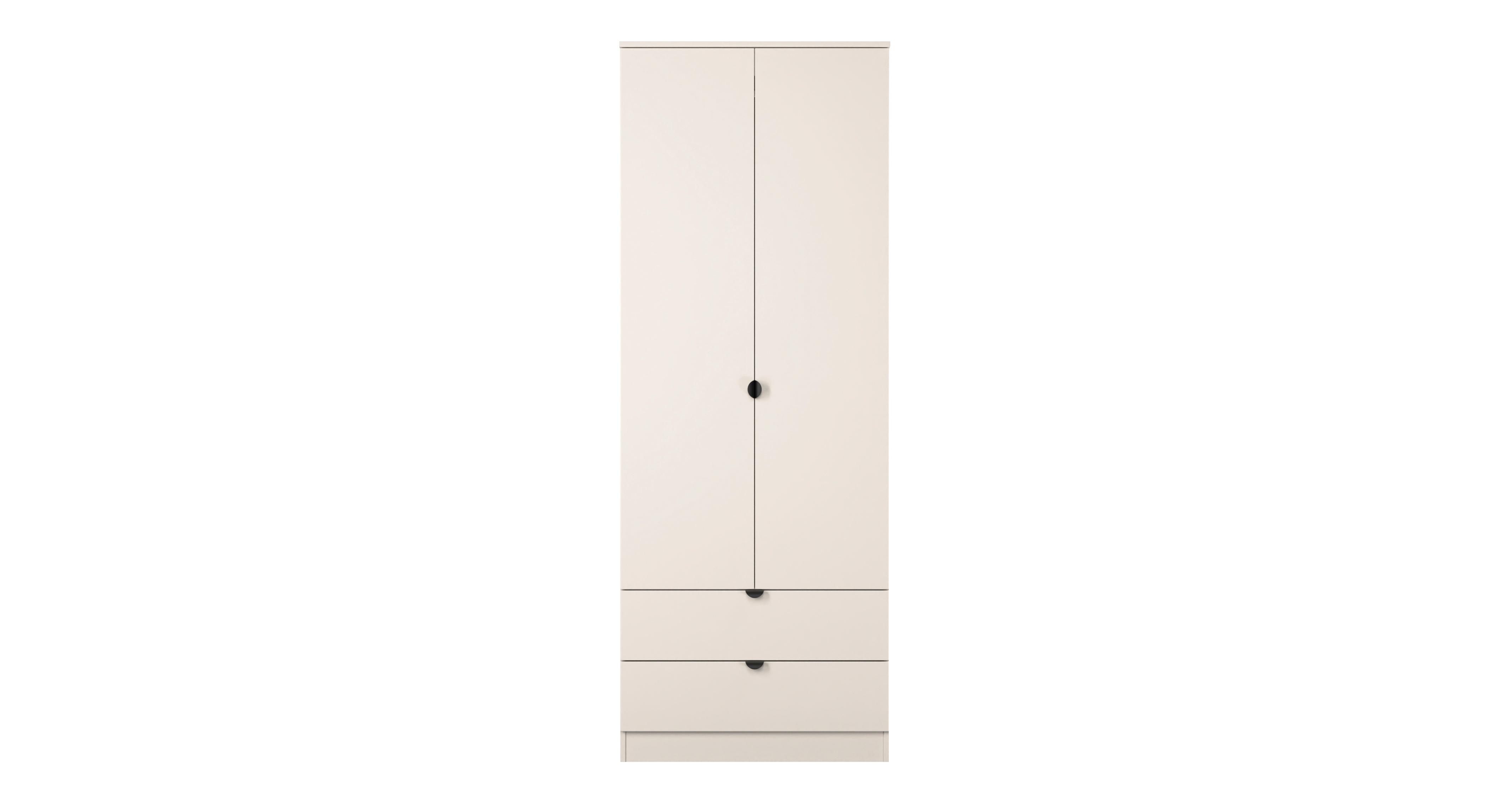 Mayci 2 Door 2 Drawer Tall Wardrobe | DFS