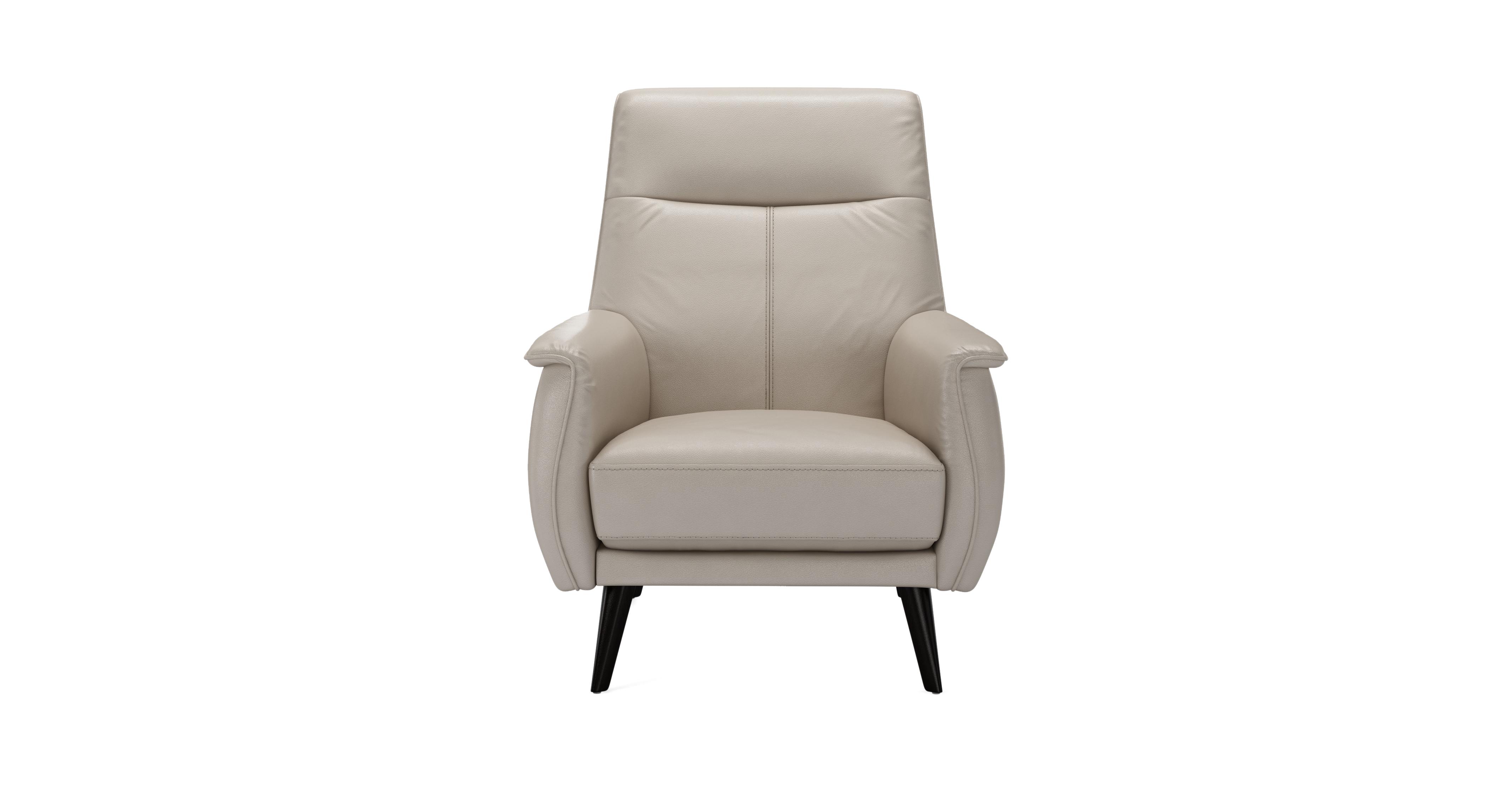 Nancy Armchair | DFS