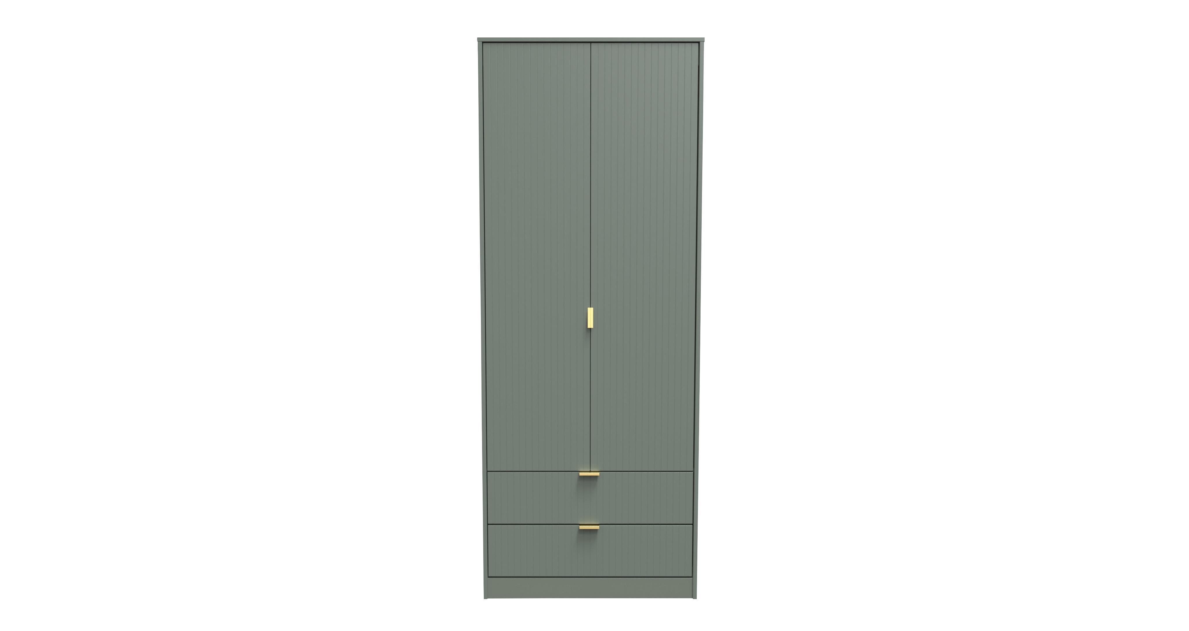 Riga 2 Door 2 Drawer Wardrobe | DFS