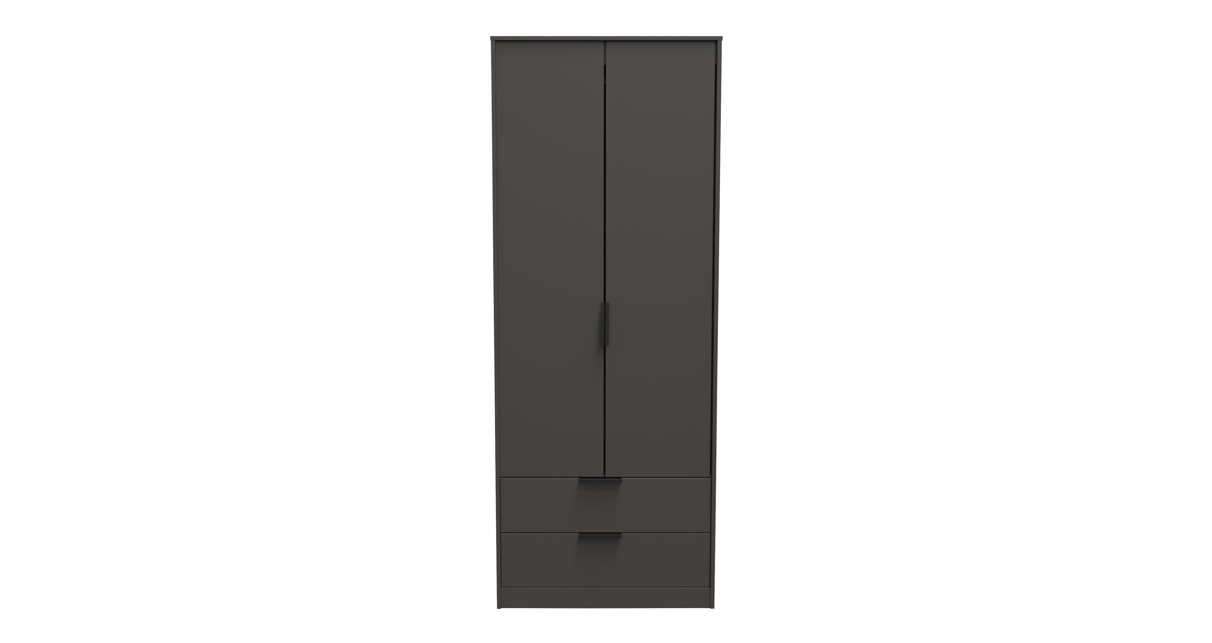 Tara 2 Door 2 Drawer Wardrobe | DFS