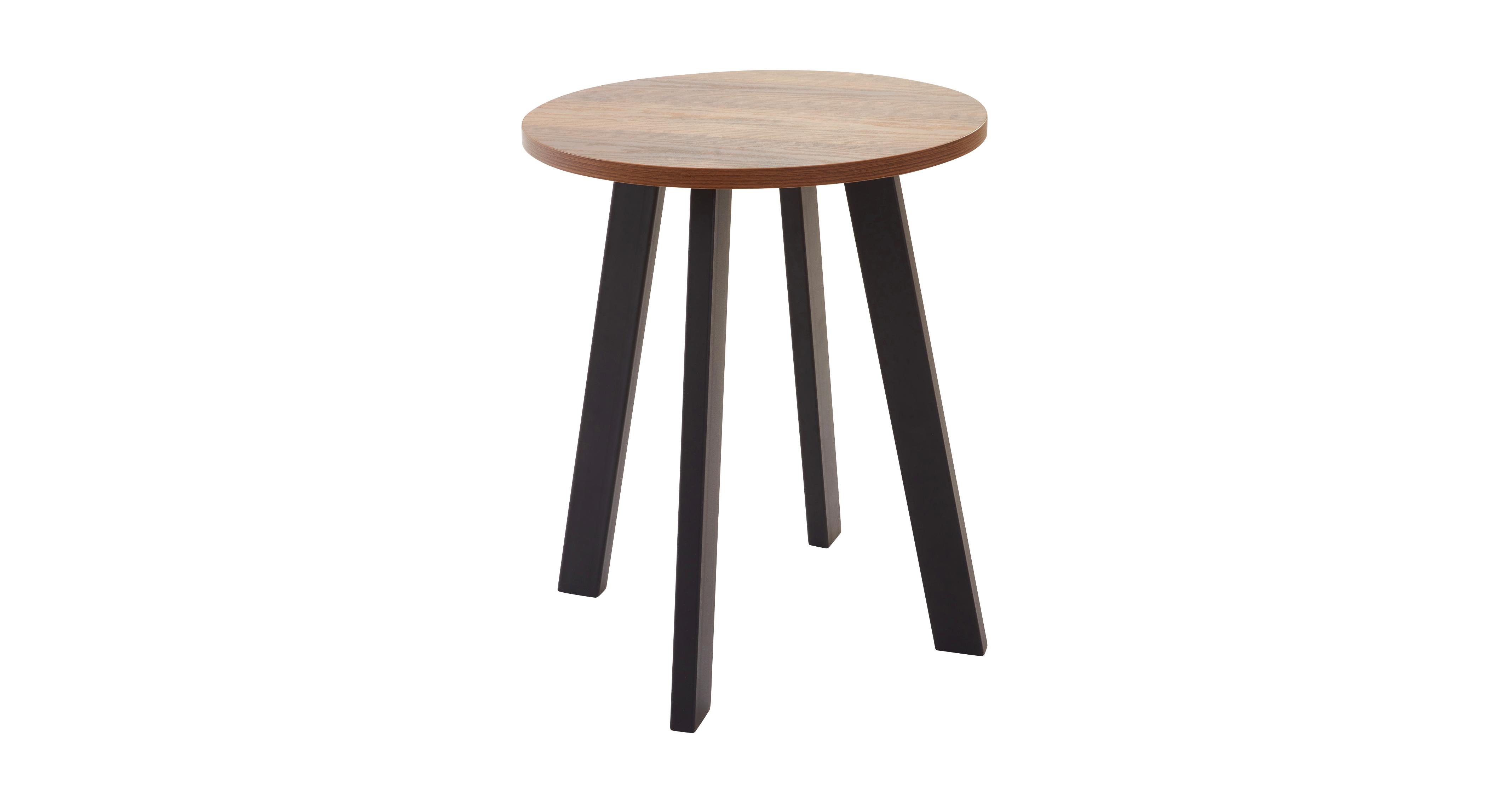 Trae Side Table | DFS