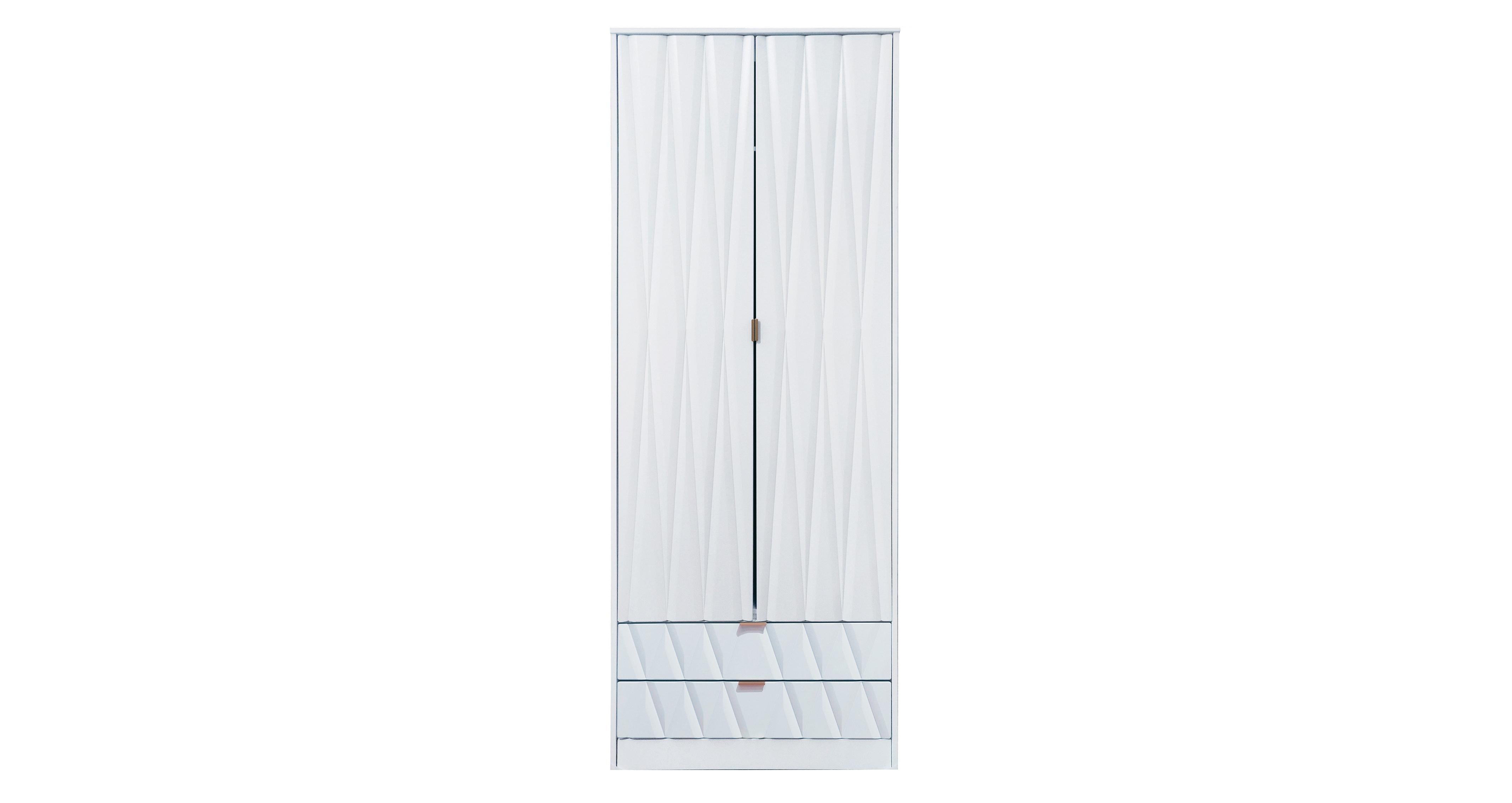 Zazu 2 Door 2 Drawer Wardrobe | DFS